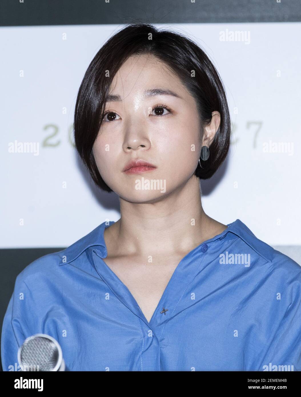 15 February 2019 - Seoul, South korea : South Korean actress Kim Ye-eun ...