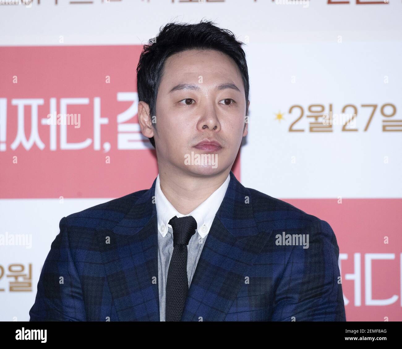 South Korean actor Kim Dong-wook, attends photo call for the South ...