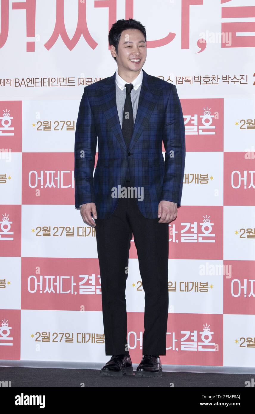 South Korean actor Kim Dong-wook, attends photo call for the South ...