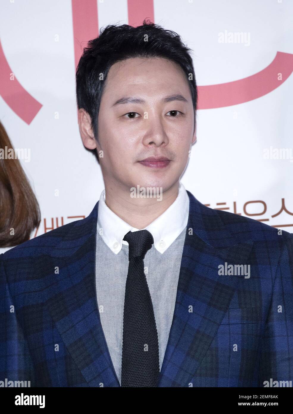 South Korean actor Kim Dong-wook, attends photo call for the South ...