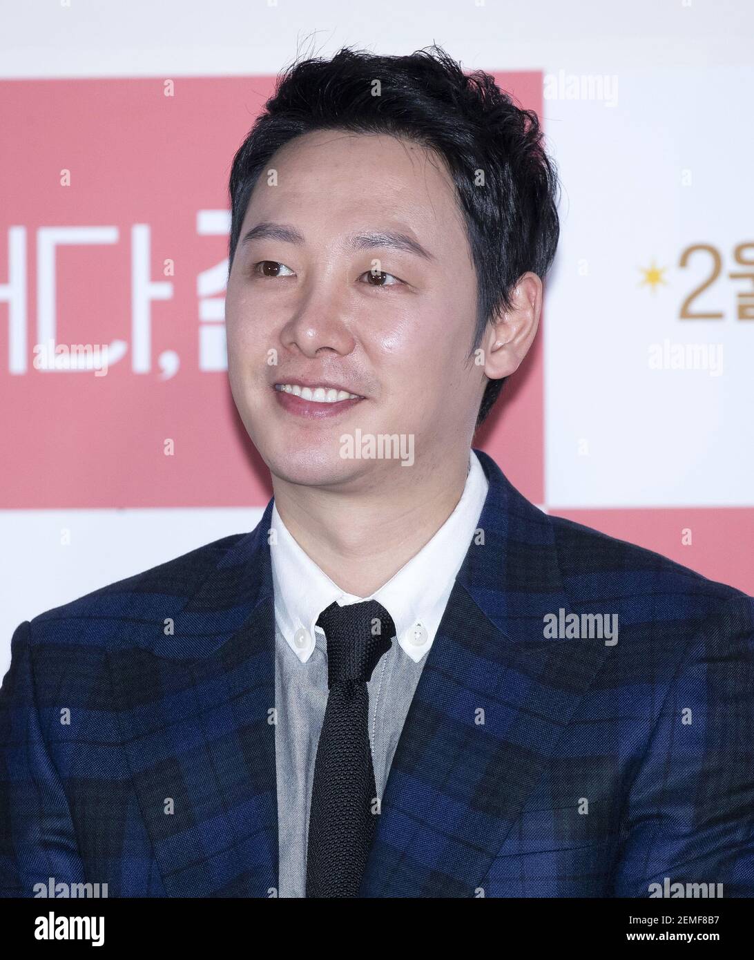South Korean actor Kim Dong-wook, attends photo call for the South ...