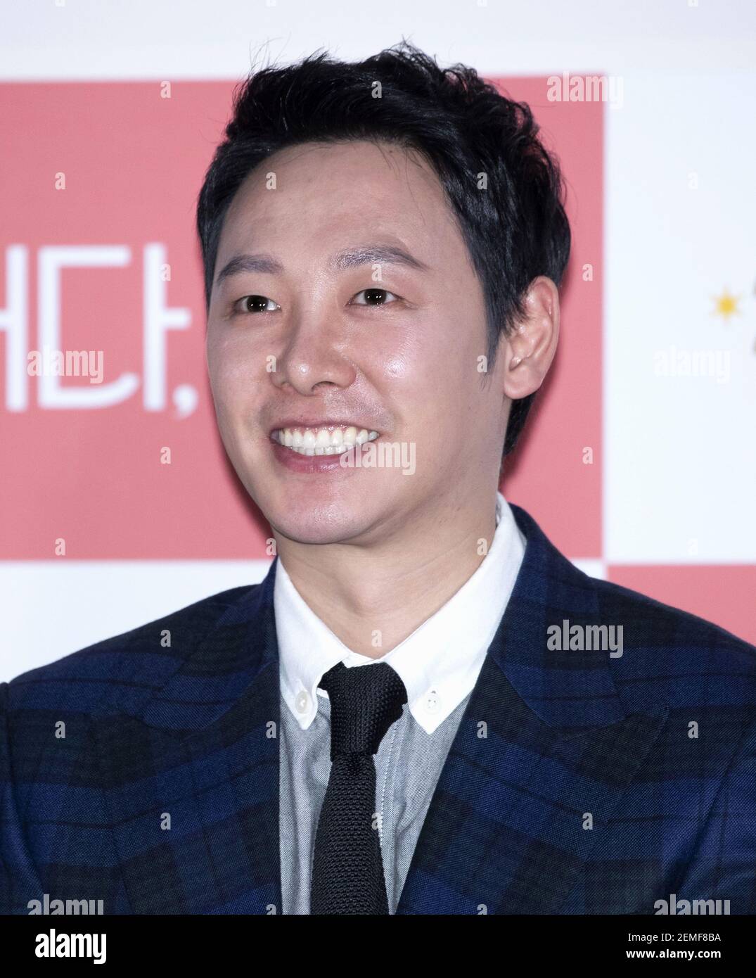 South Korean actor Kim Dong-wook, attends photo call for the South ...