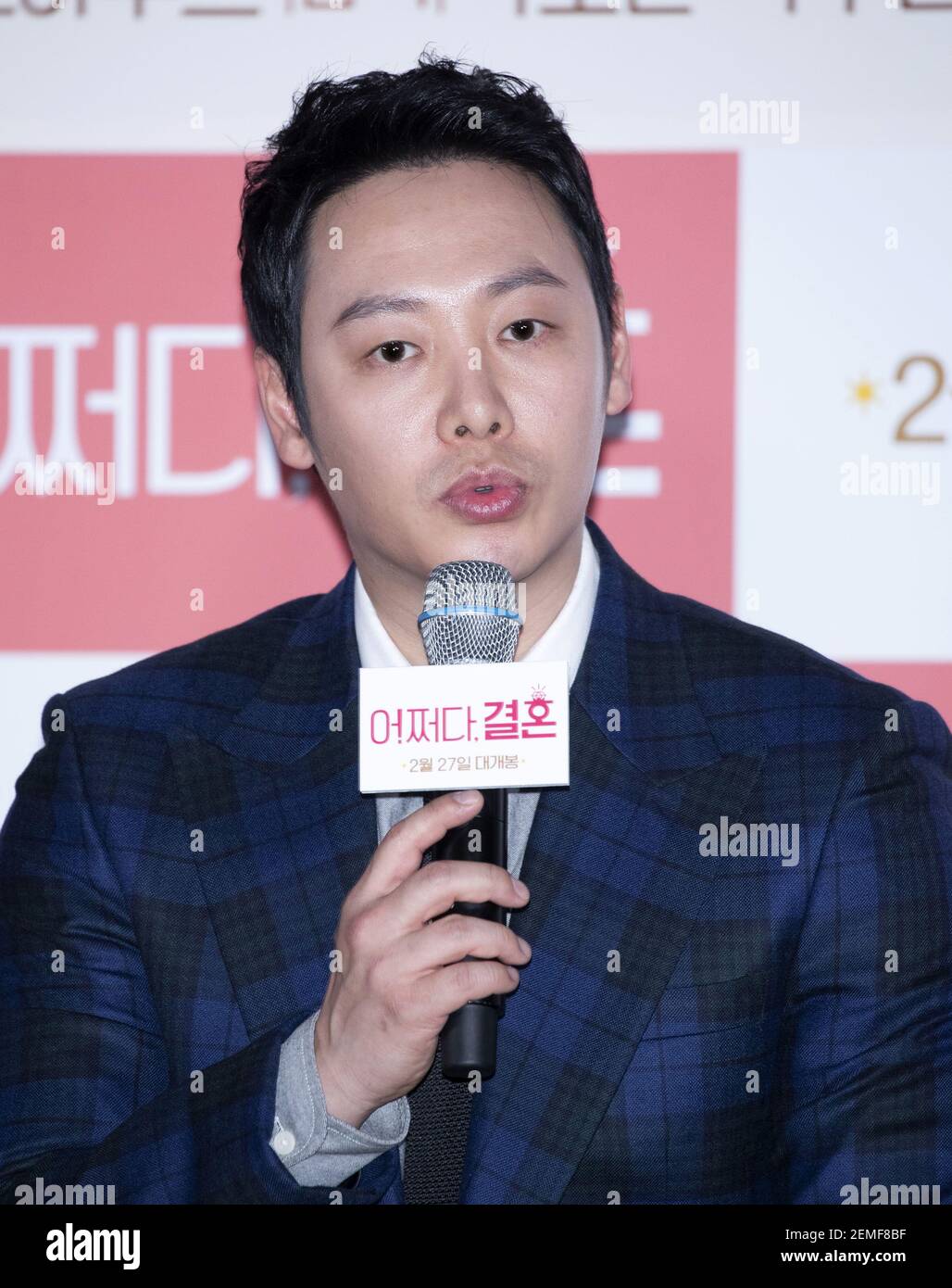 South Korean actor Kim Dong-wook, attends photo call for the South ...