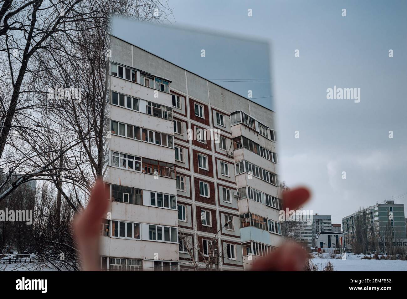 a soviet era building. Old apartment building. Front view close up ...