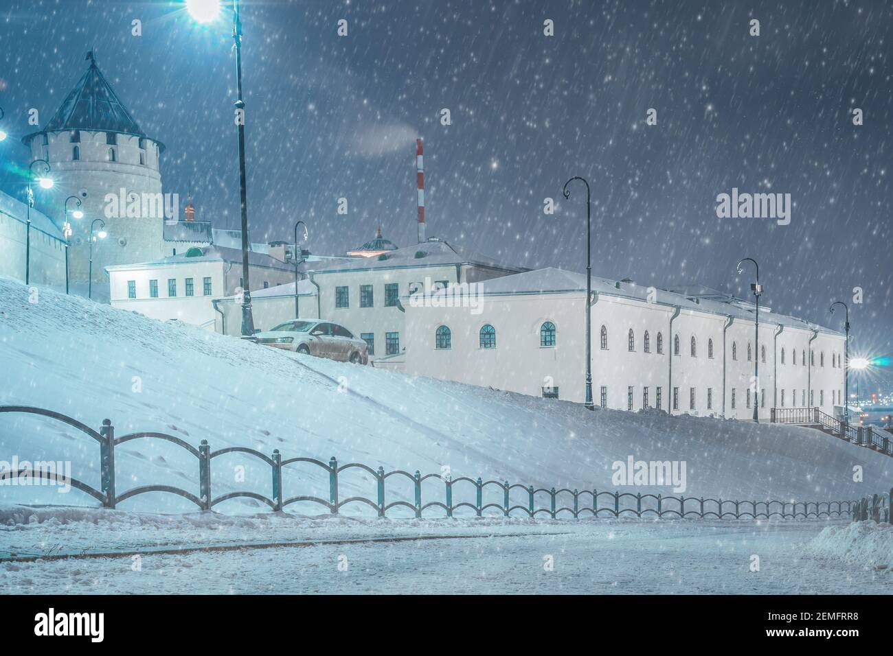 Muslim pray prison hi-res stock photography and images - Alamy