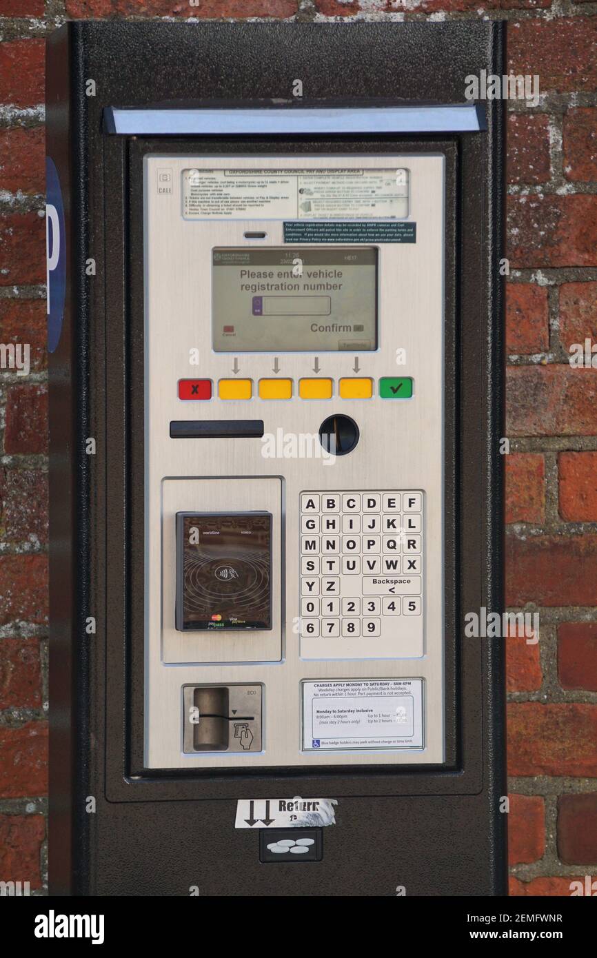 Electronic ticket machine hi-res stock photography and images - Alamy