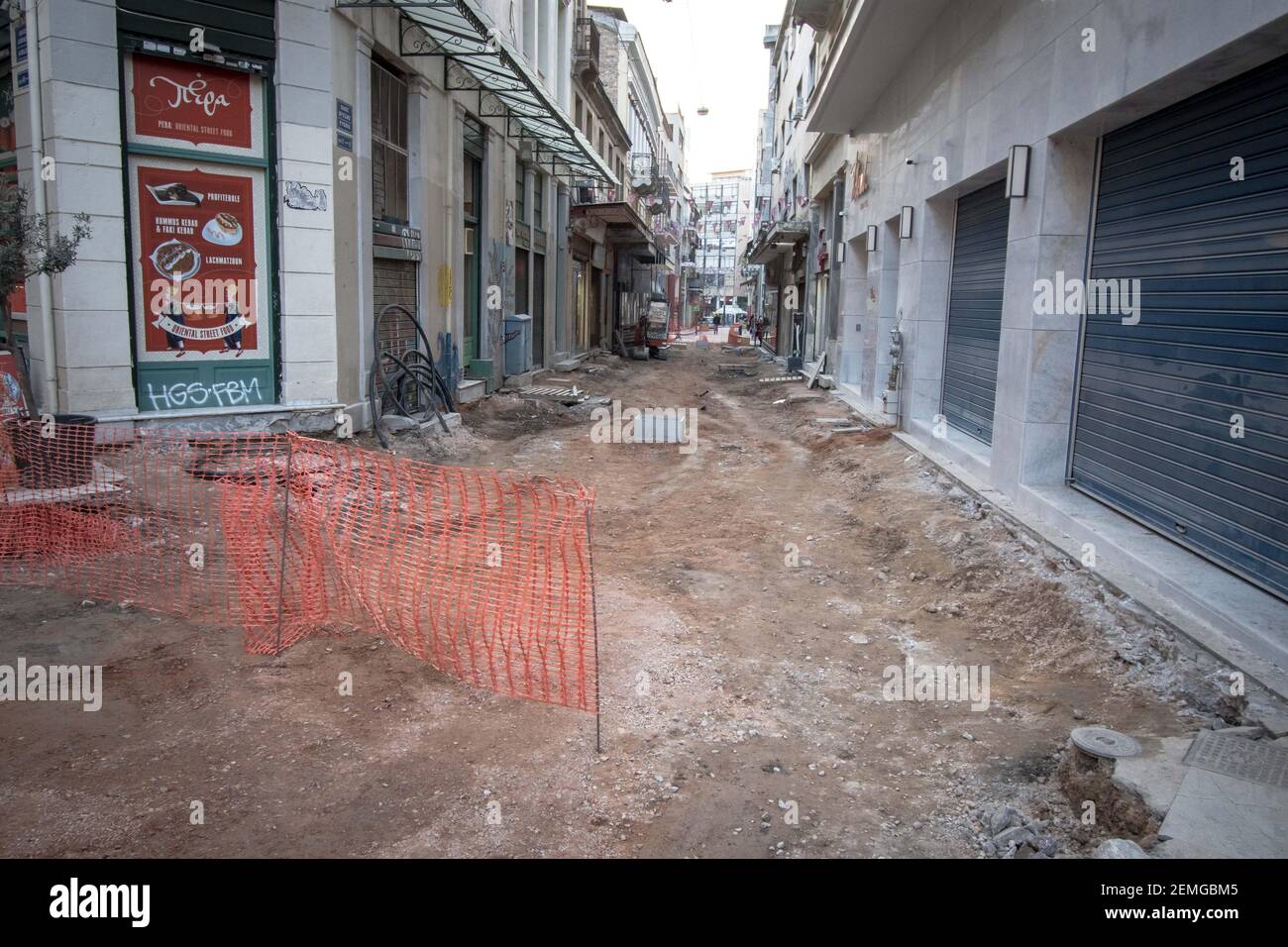 A damaged road seen under construction. Many damaged roads are under ...