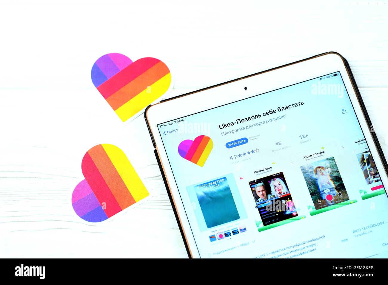 Likee logo hi-res stock photography and images - Alamy