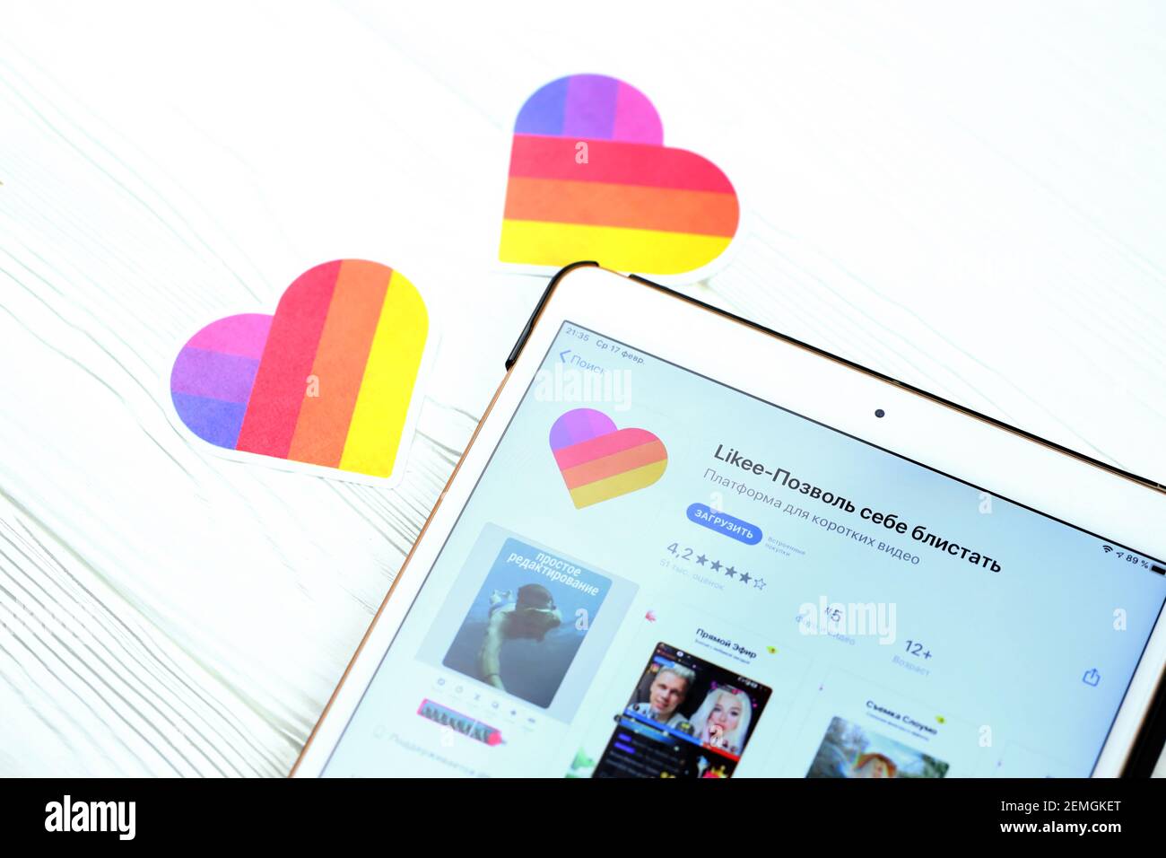 Likee logo hi-res stock photography and images - Alamy