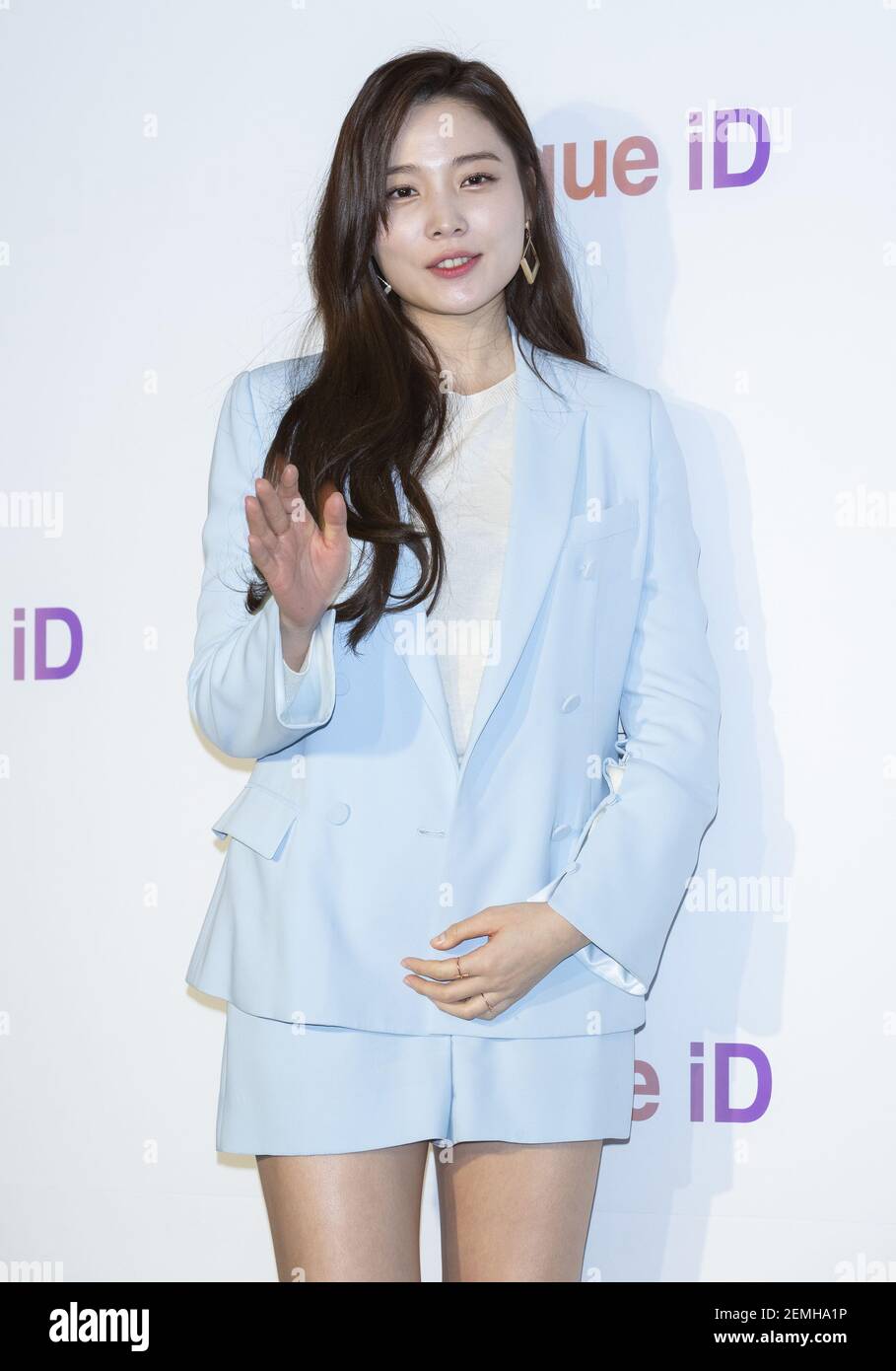 26 February 2019 - Seoul, South Korea : South Korean actress Yoon So ...