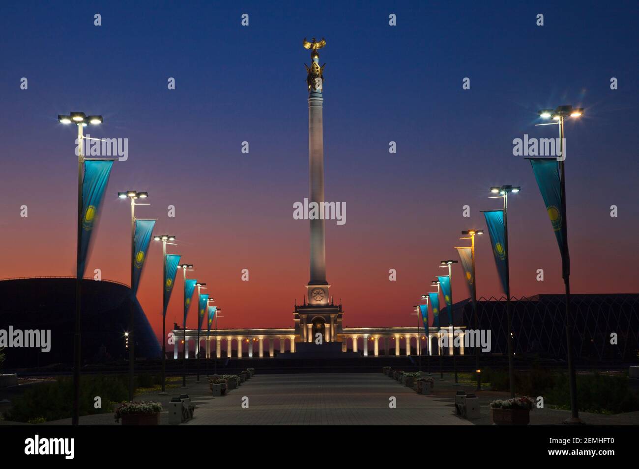 Kazakhstan, Astana, KazakYeli monument (Kazakh Country) with Shabyt ...