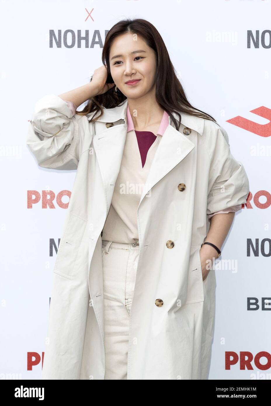 28 February 2019 - Seoul, South Korea : South Korean singer and actress ...