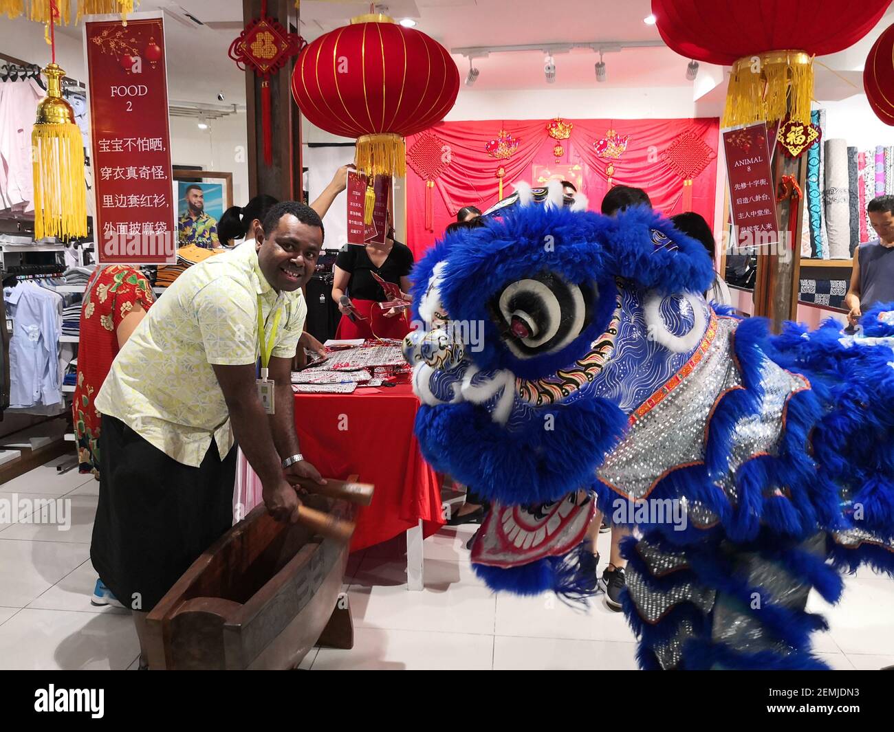 Suva fiji 2021 hi-res stock photography and images - Alamy