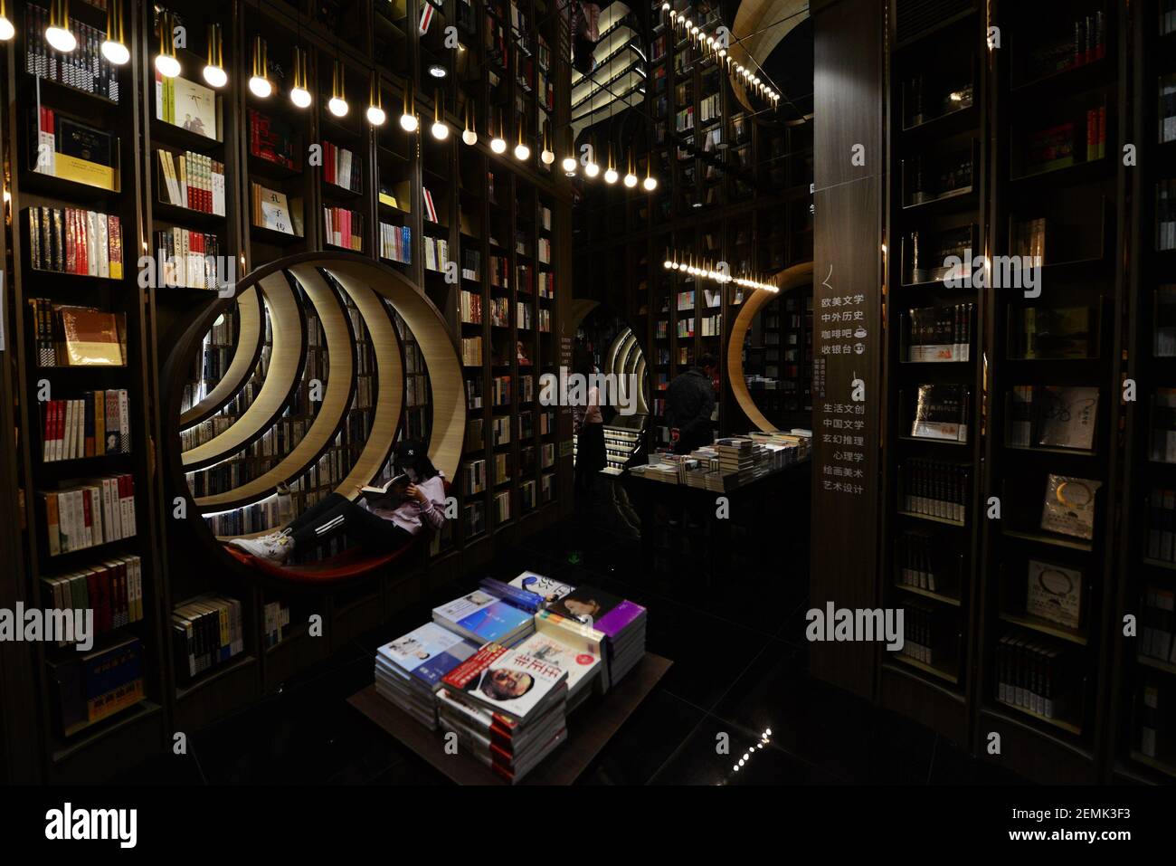 Readers read books at Zhongshuge Bookstore which is the most popular ...