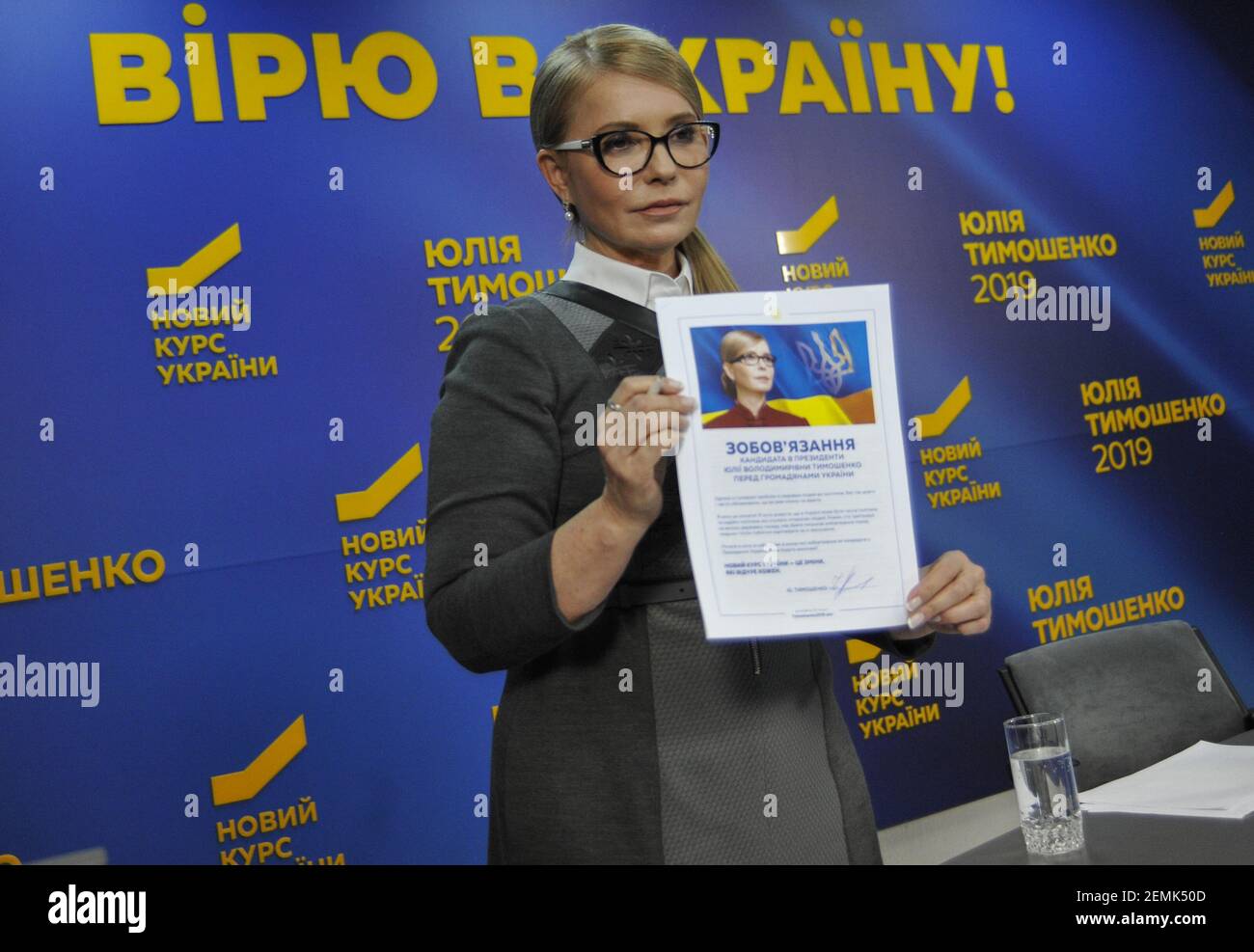Leader of the Ukrainian political party seen during a press conference ...
