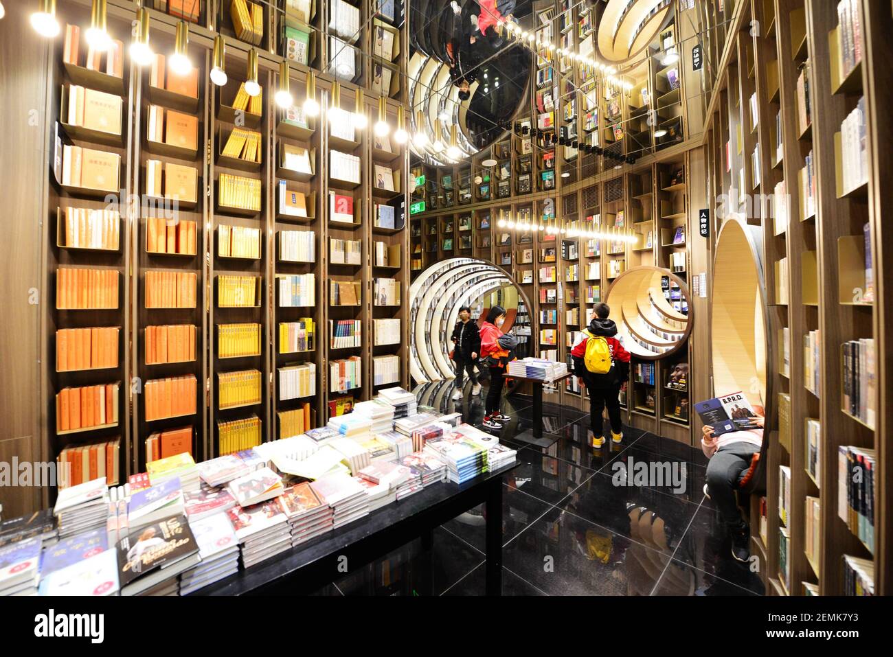 Readers read books at Zhongshuge Bookstore which is the most popular ...