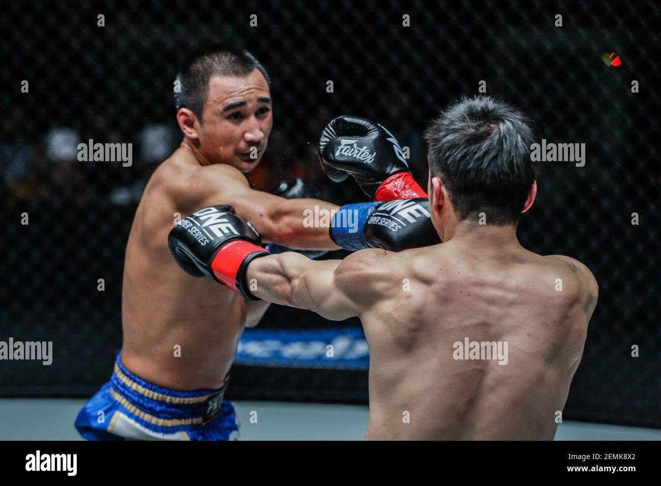 Kenta Yamada vs Petchmorakot at ONE Championship hosts ONE: Reign of Valor mixed martial arts ...