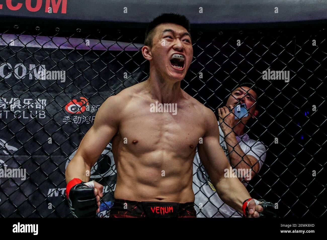 Chen Rui vs Roman Alvarez at ONE Championship hosts ONE: Reign of Valor ...