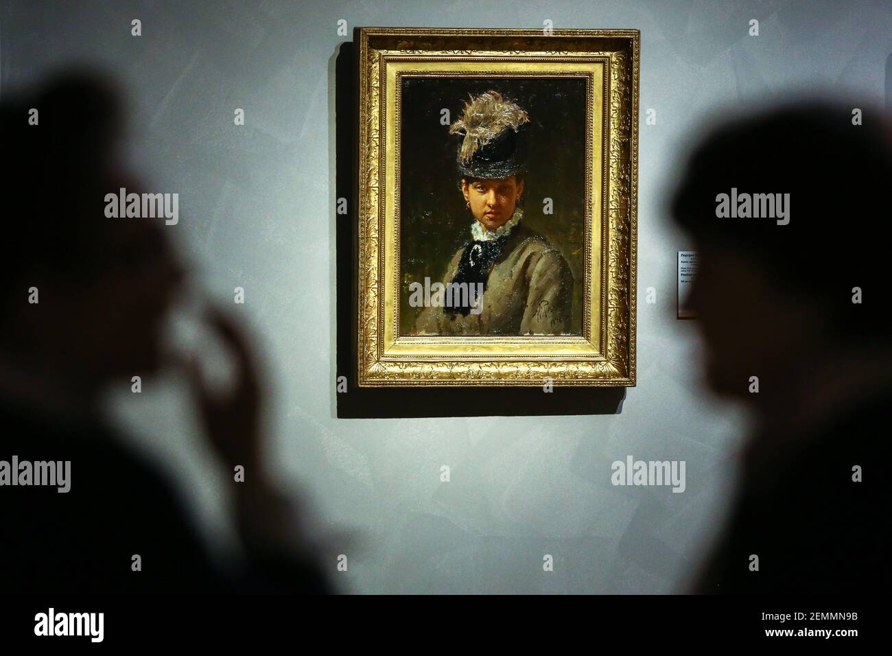 Artwork "Portrait of Vera Repina, the Artist's Wife" (1876) by Ilya ...