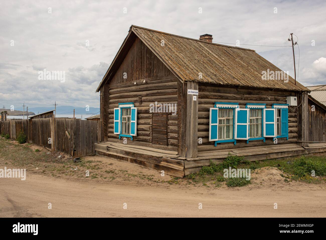 Retro vintage small wooden house. The inscription on the house ...