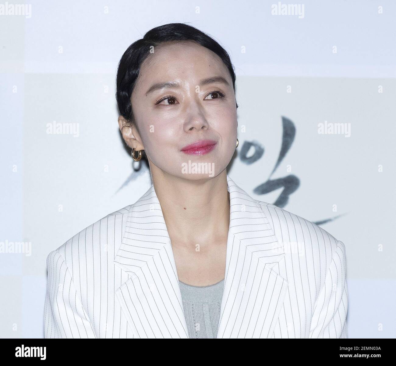 South Korean actress Jeon Do-yeon, attends a photo call for the film ...