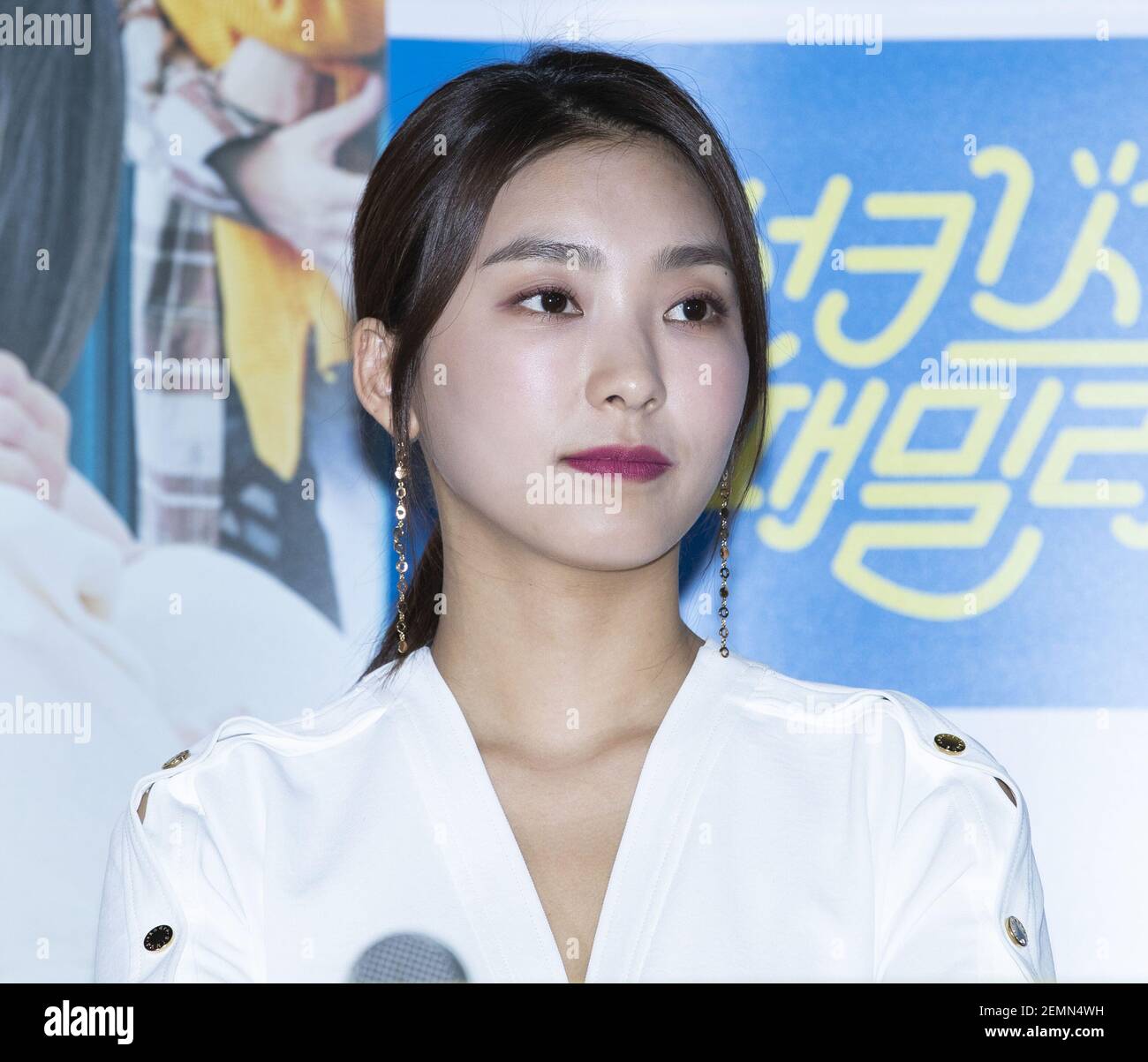 19 March 2019 - Seoul, South korea : South Korean singer and actress ...