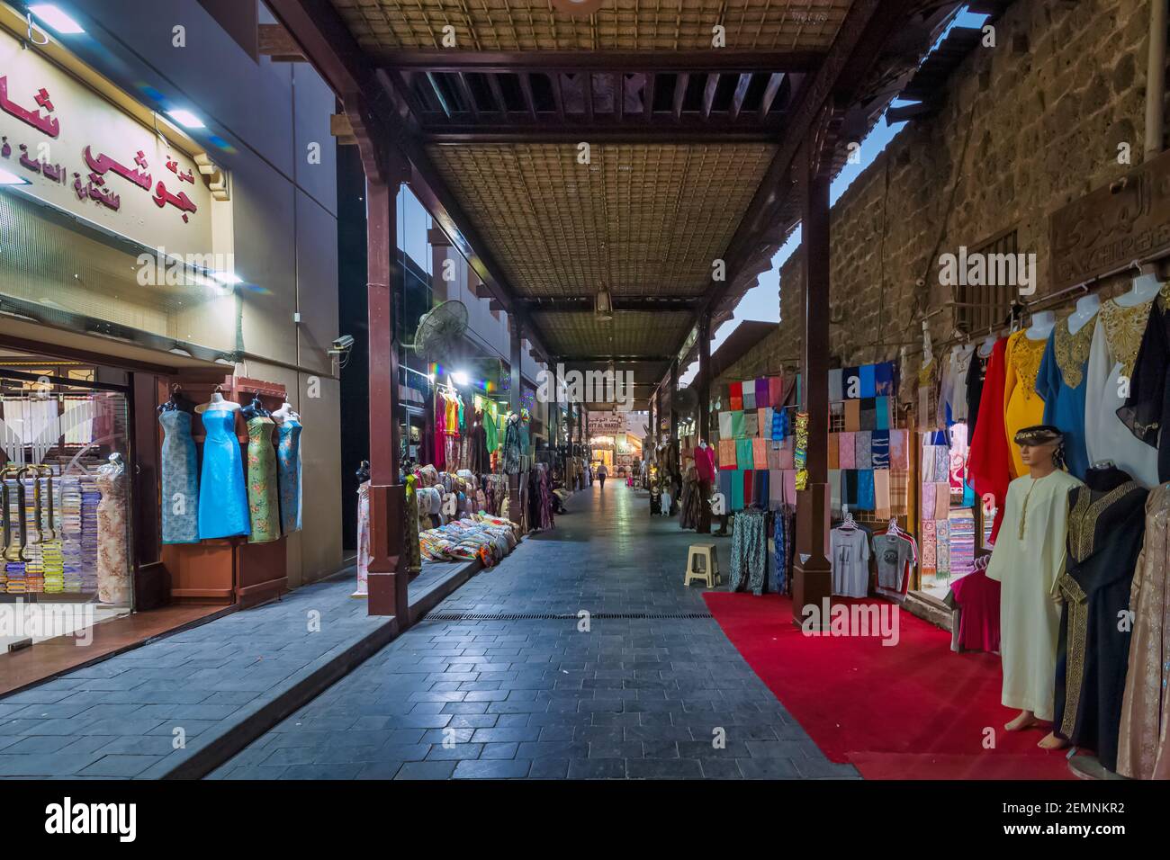 The traditional Arab style bazaar at Dubai Old Souq, DUBAI United Arab ...