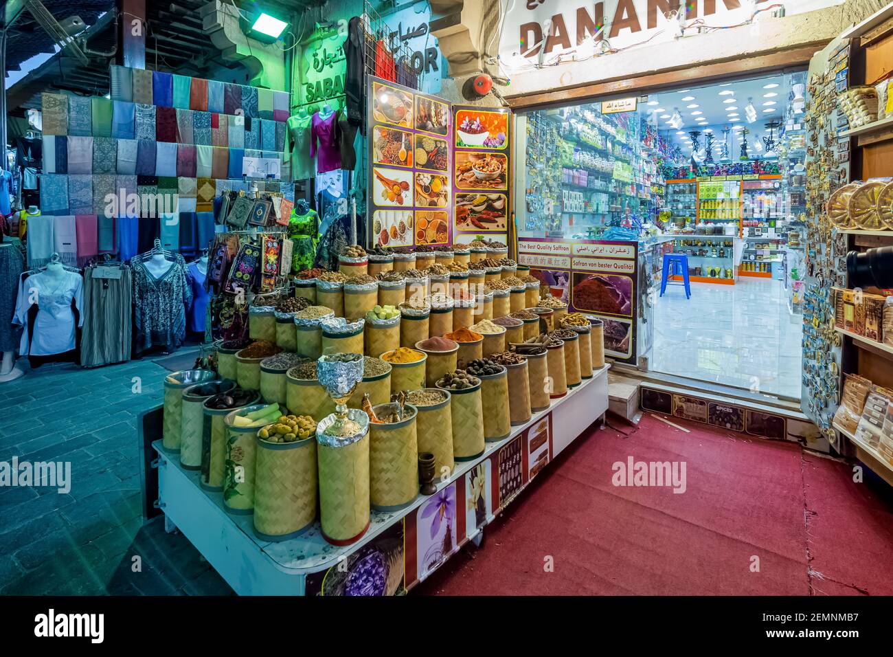 Dubai street food hi-res stock photography and images - Alamy