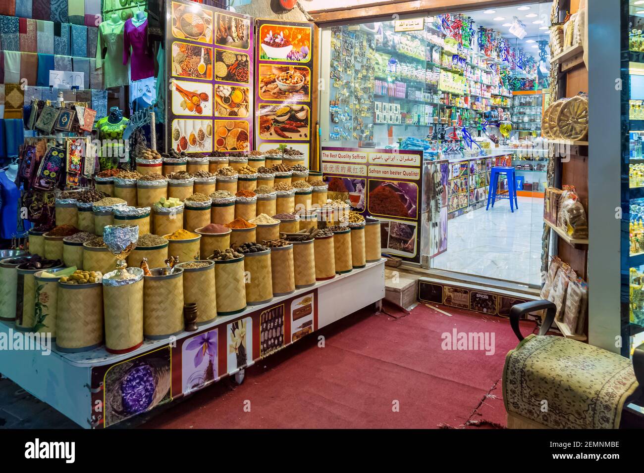 Variety of colorful Arabic spices and herbs on the arab street market ...
