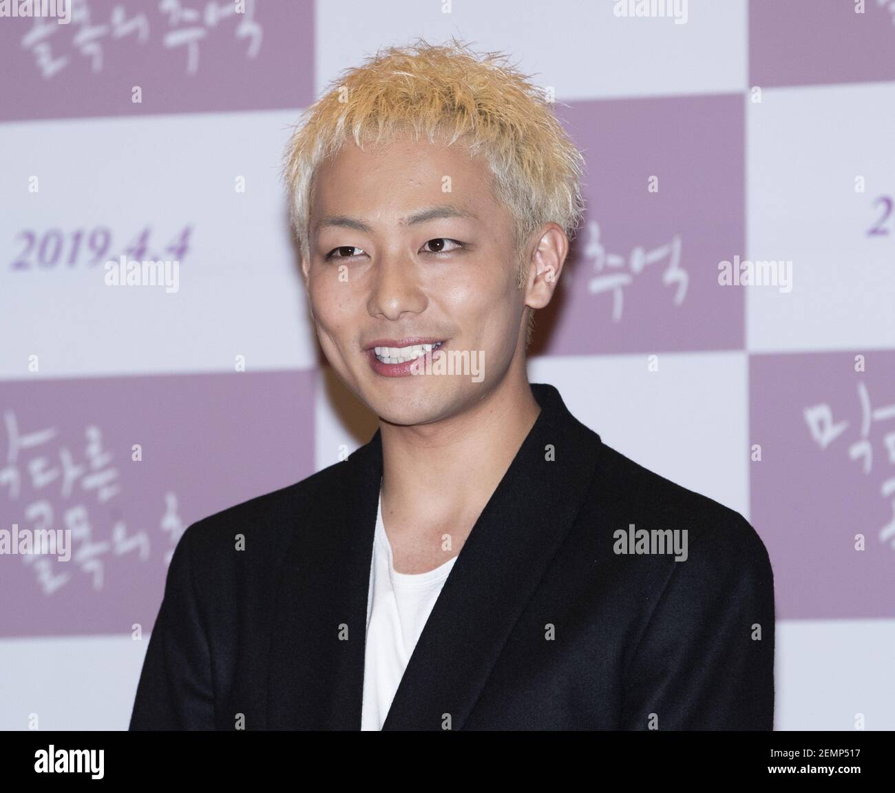 25 March 2019 - Seoul, South korea : Japanese actor Tanaka Shunsuke ...
