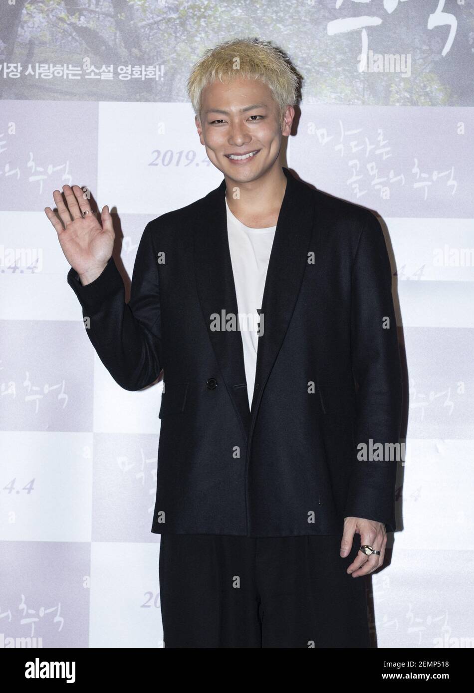 25 March 2019 - Seoul, South korea : Japanese actor Tanaka Shunsuke ...