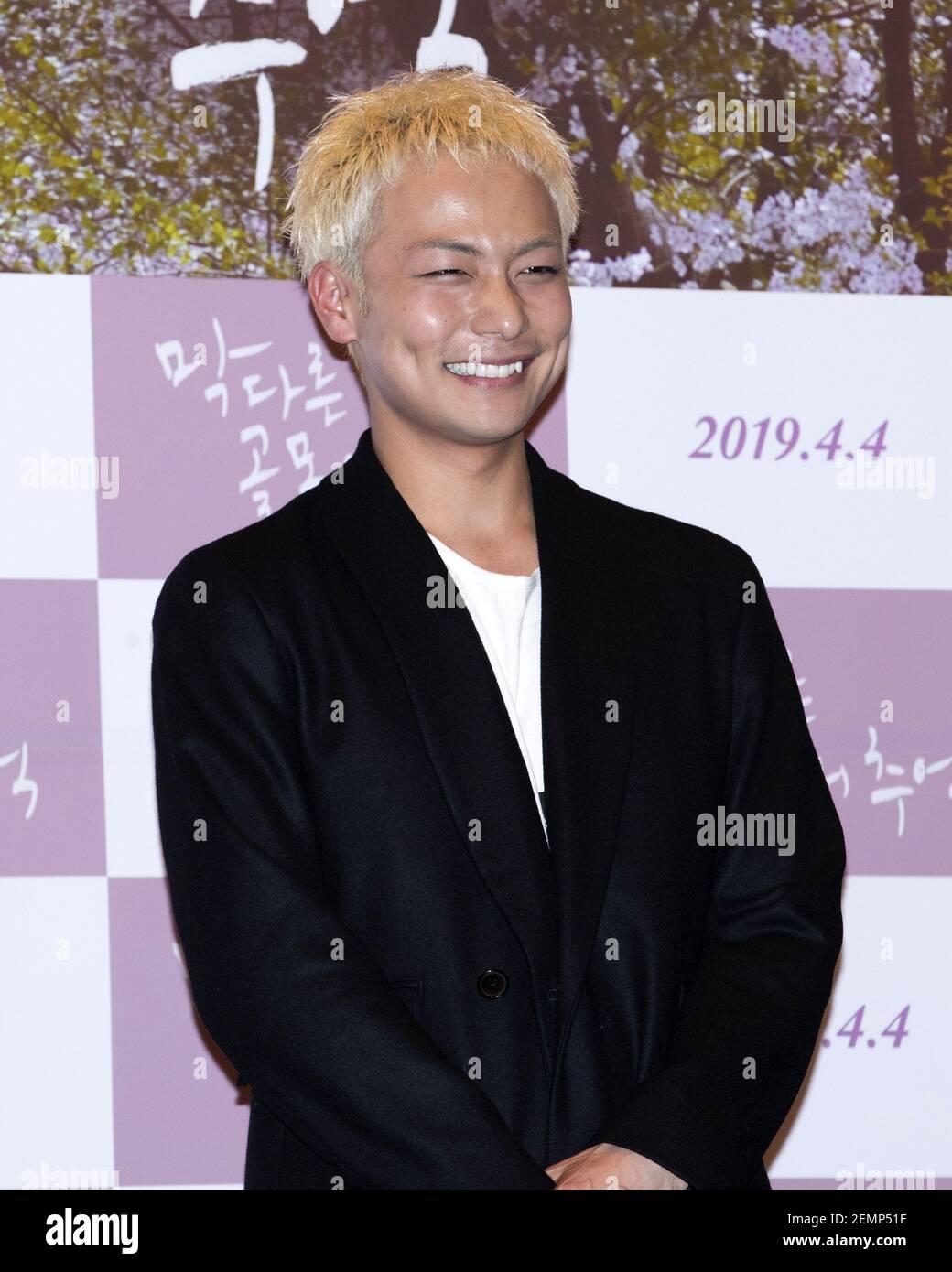 25 March 2019 - Seoul, South korea : Japanese actor Tanaka Shunsuke ...