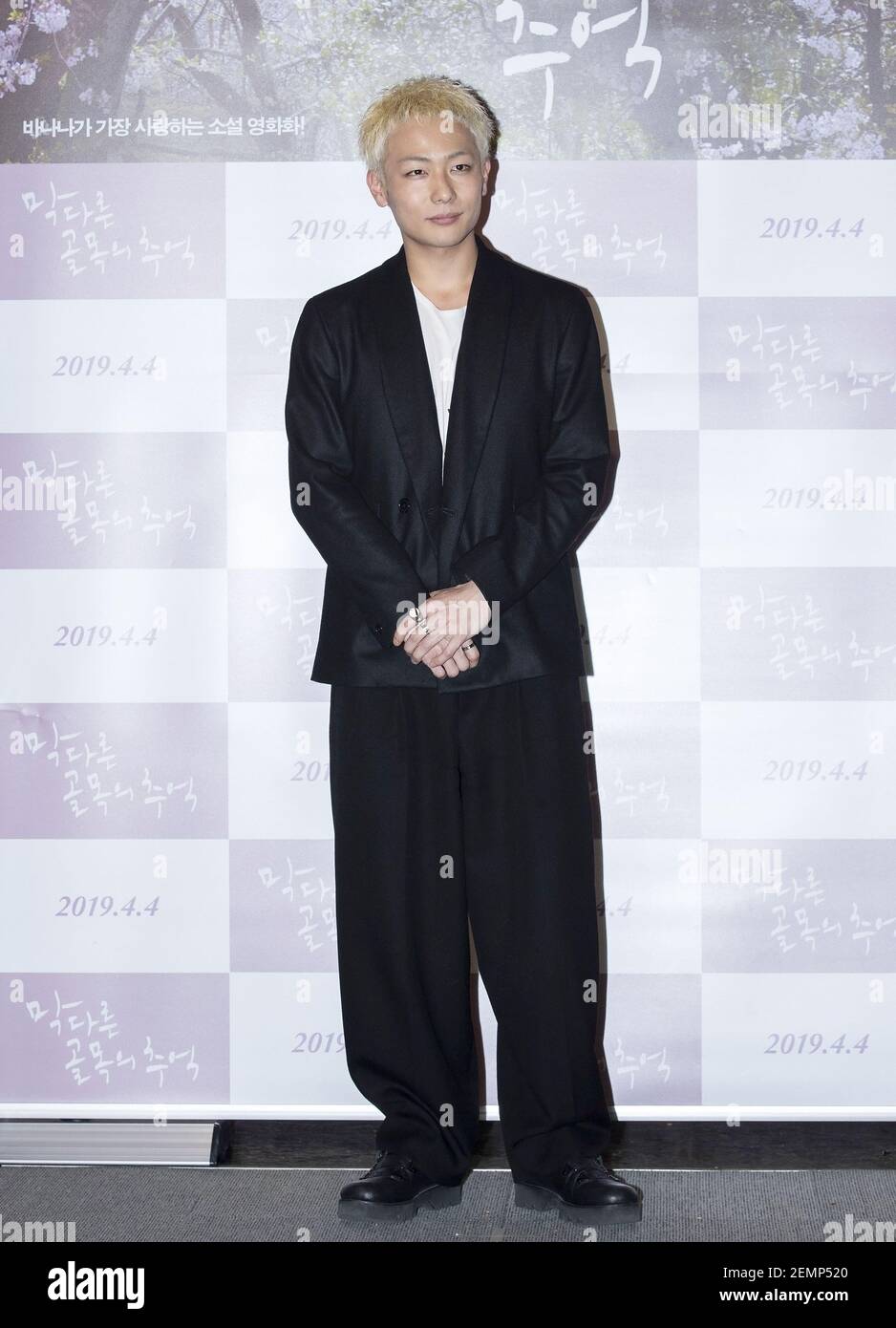 25 March 2019 - Seoul, South korea : Japanese actor Tanaka Shunsuke ...