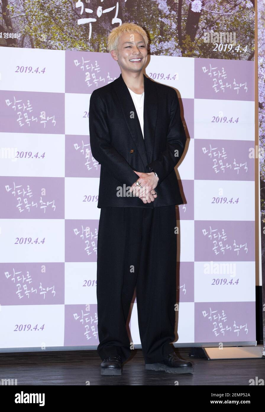 25 March 2019 - Seoul, South korea : Japanese actor Tanaka Shunsuke ...