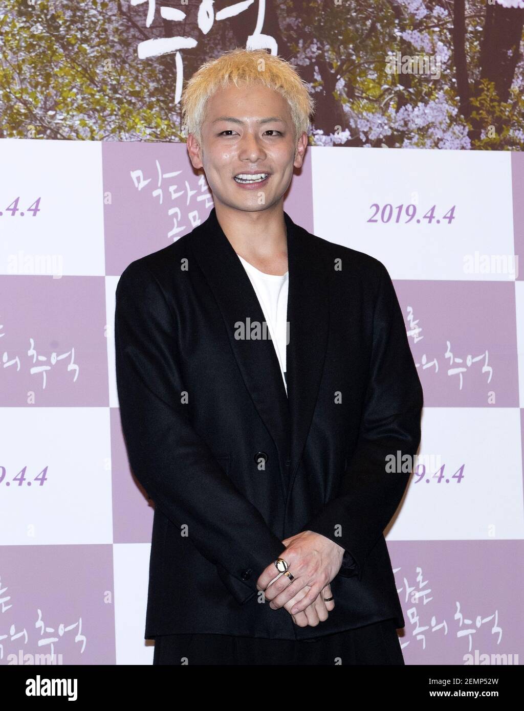 25 March 2019 - Seoul, South korea : Japanese actor Tanaka Shunsuke ...