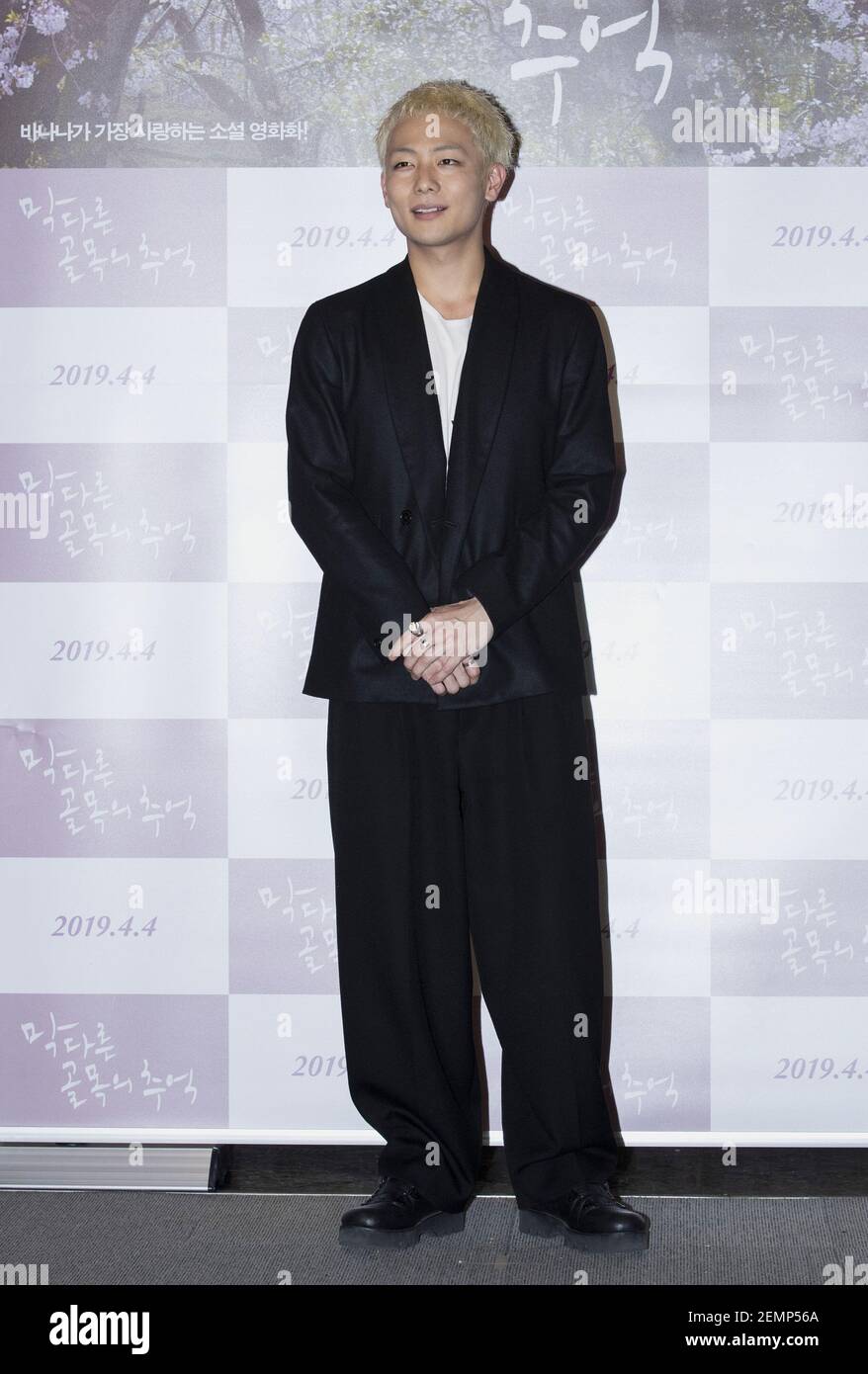 25 March 2019 - Seoul, South korea : Japanese actor Tanaka Shunsuke ...