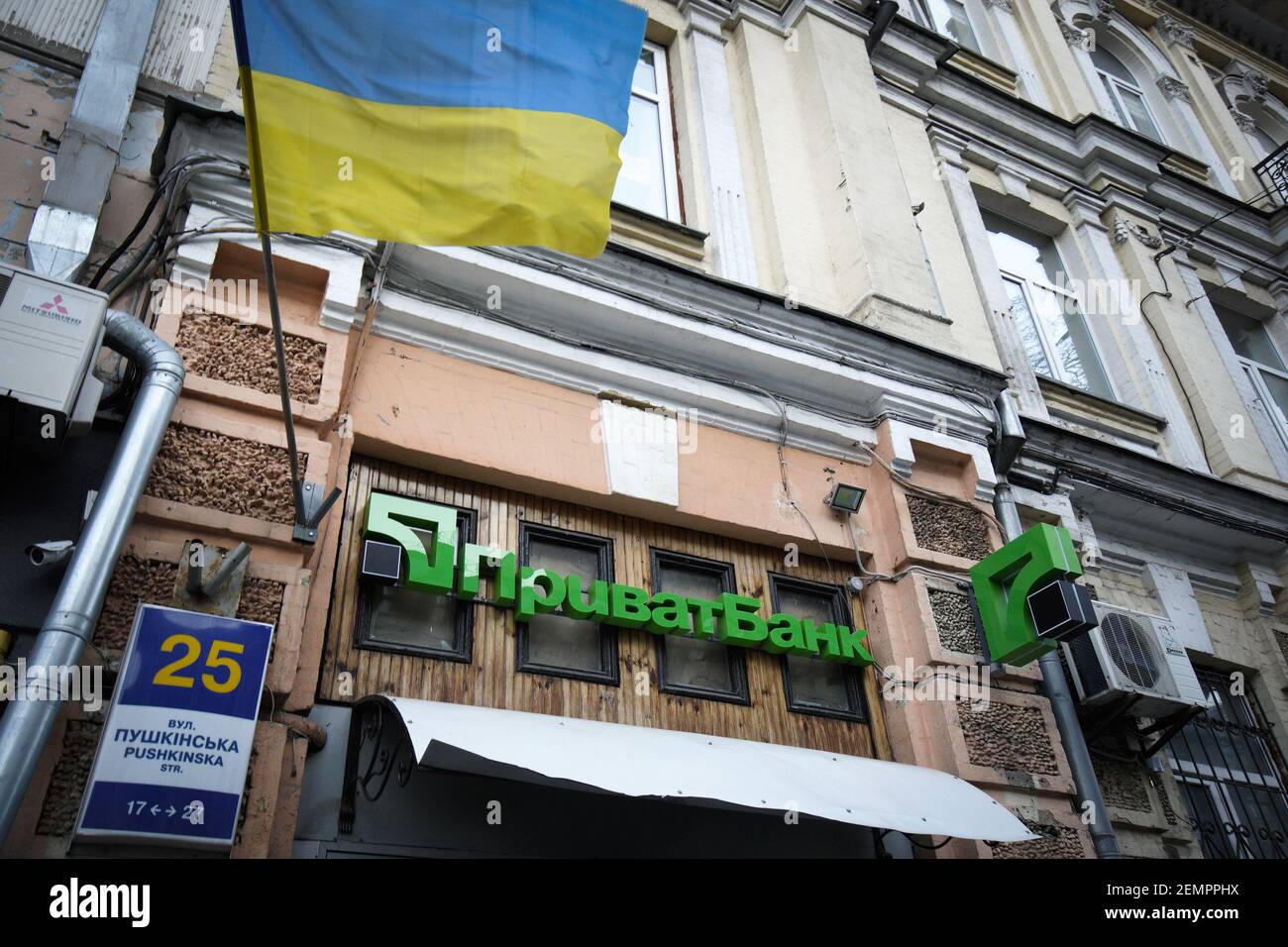 A branch of the PrivatBank is seen in central Kyiv, Ukraine on March 29 ...