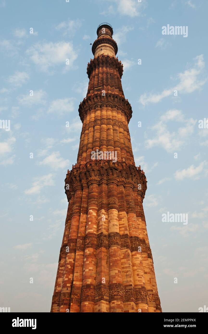 Minaret of jam hi-res stock photography and images - Alamy
