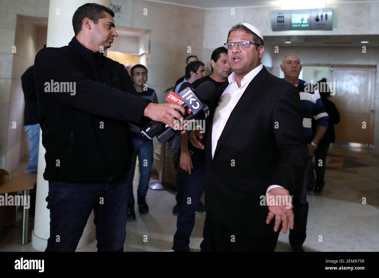 On April 1, 2019 in Beersheba, Israel, the sentence of terrorist Khaled ...