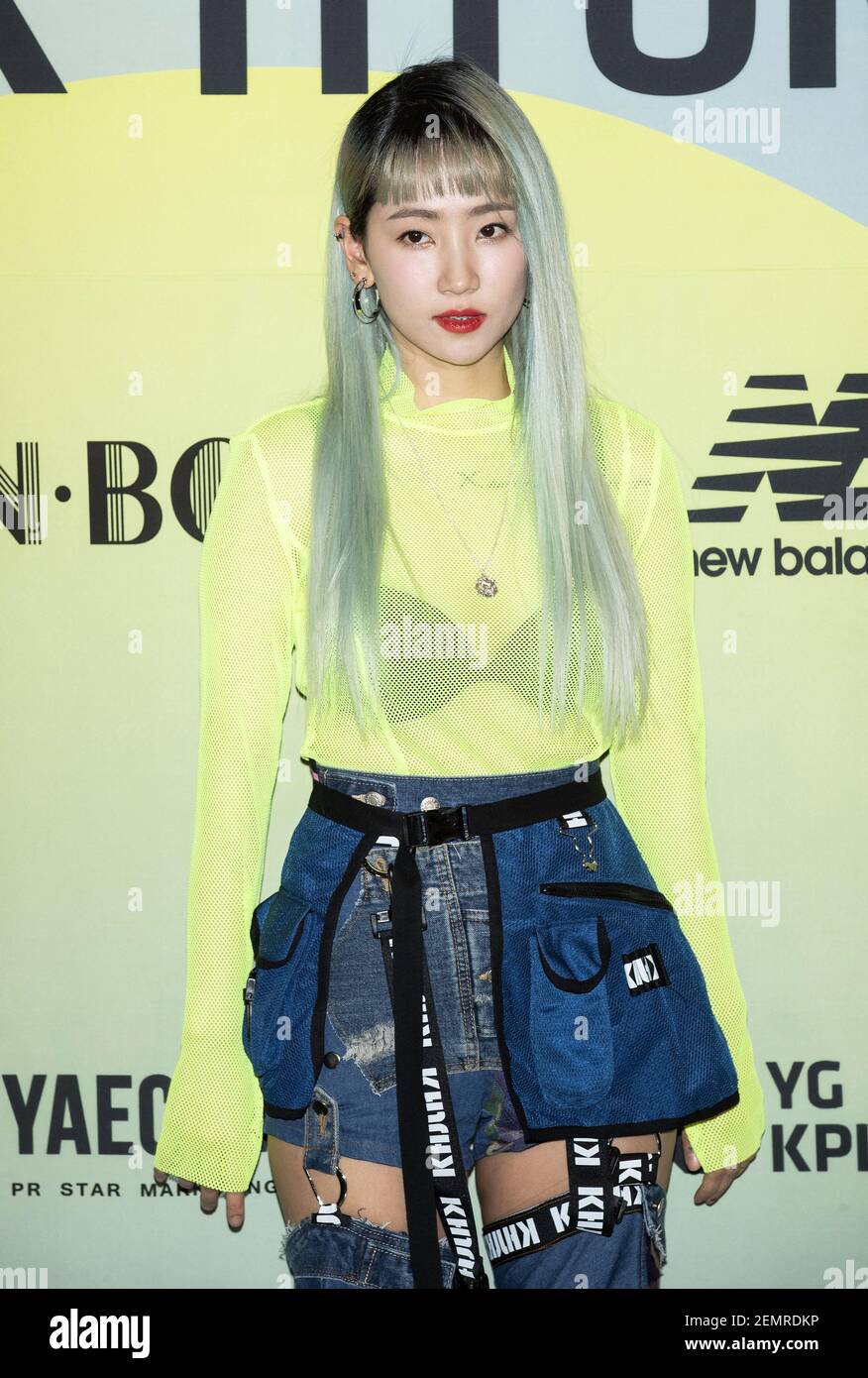 South Korean Yenny (real name: Park Ye-eun), former member of girl ...