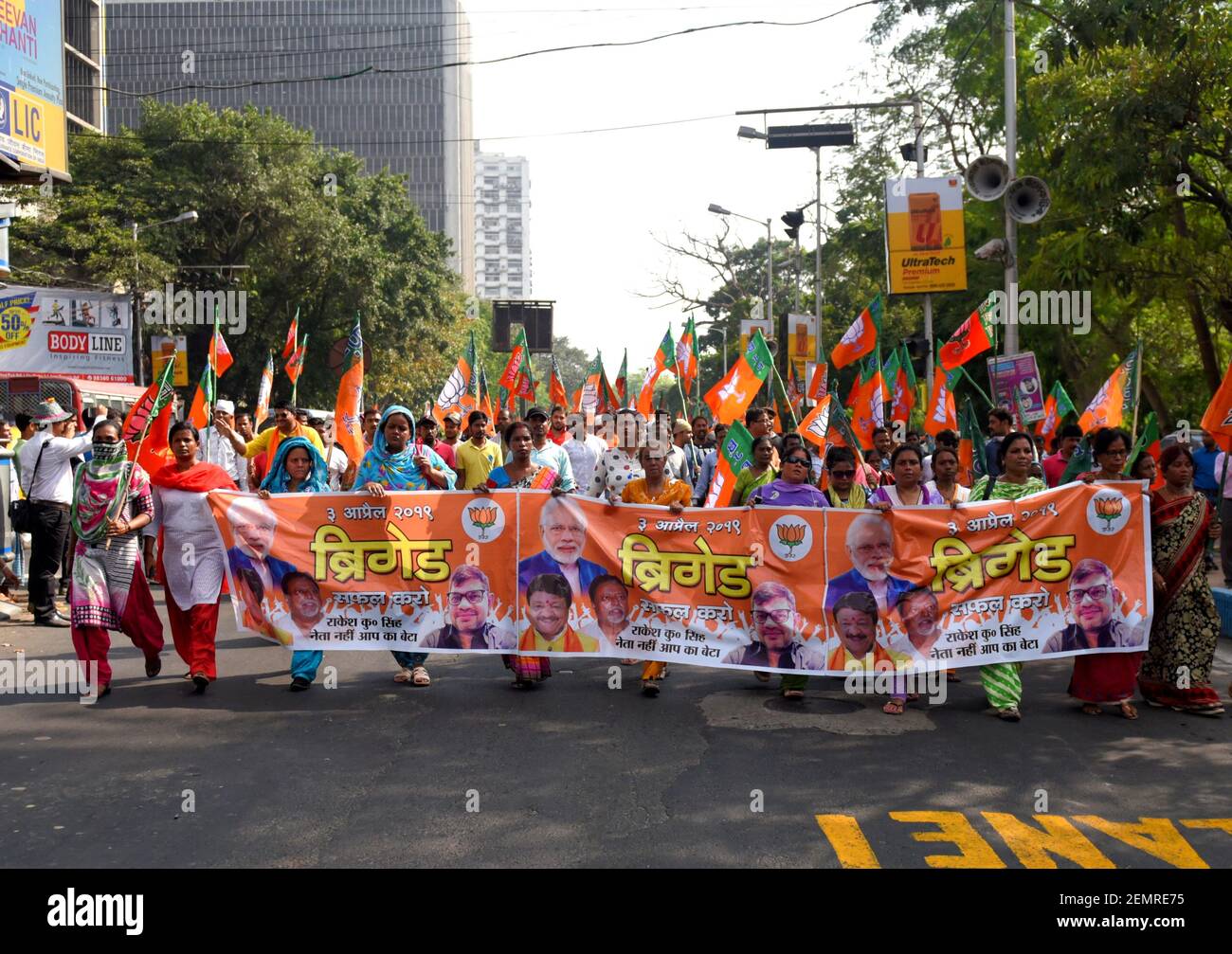 Supporters of BJP seen waving the Flags & walking with banners towards ...