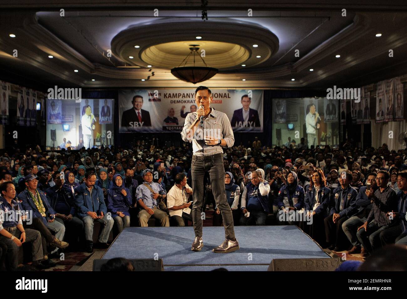 Commander of the Joint Task (Kogasma) Democratic Party Agus Harimurti ...