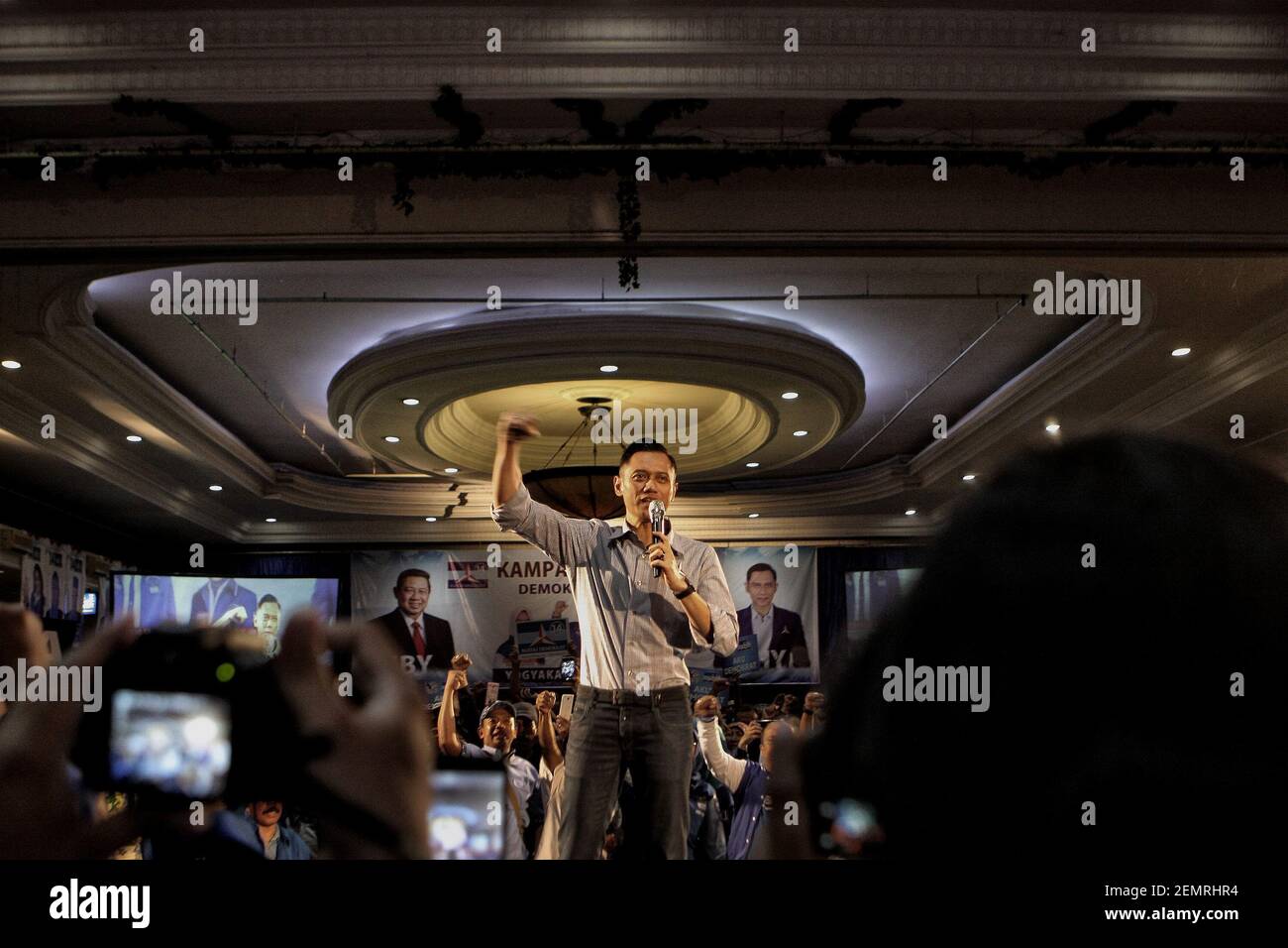 Commander of the Joint Task (Kogasma) Democratic Party Agus Harimurti ...