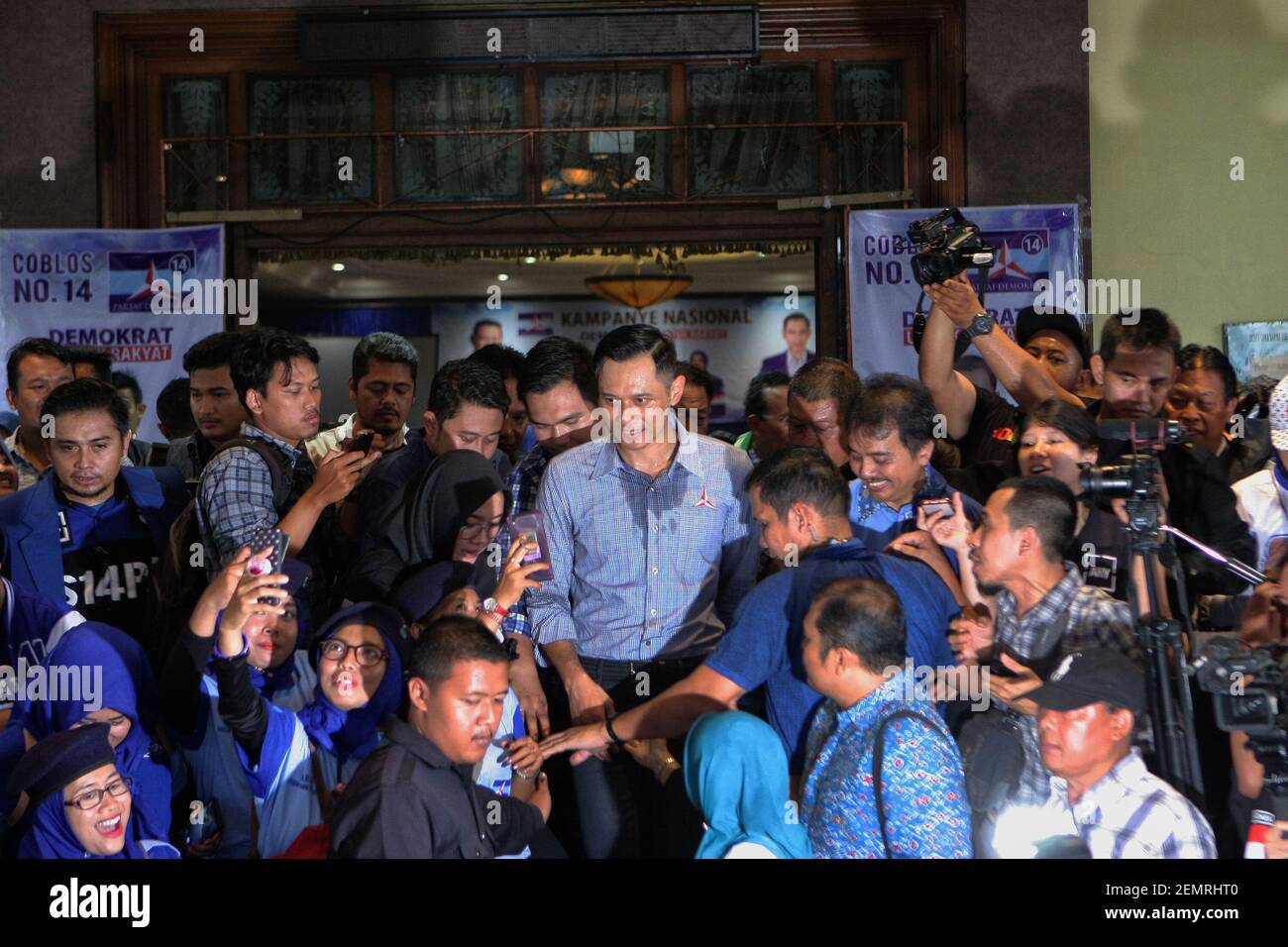 Commander of the Joint Task (Kogasma) Democratic Party Agus Harimurti ...