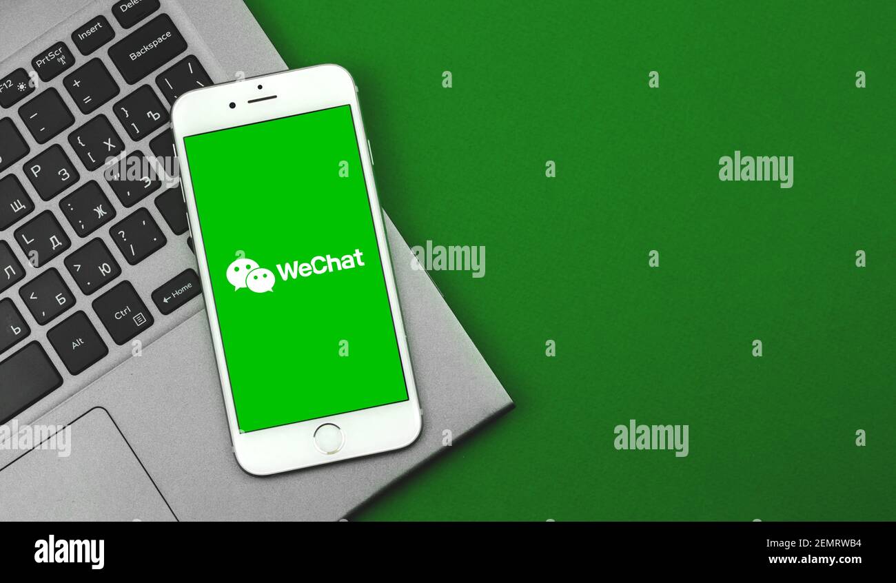 Wechat banner hi-res stock photography and images - Alamy