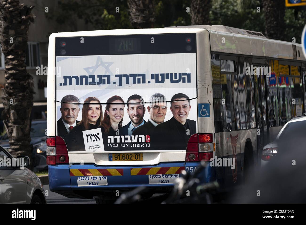 Israeli Labor Party (HaAvoda) campaign sign featuring Avi Gabbay seen ...