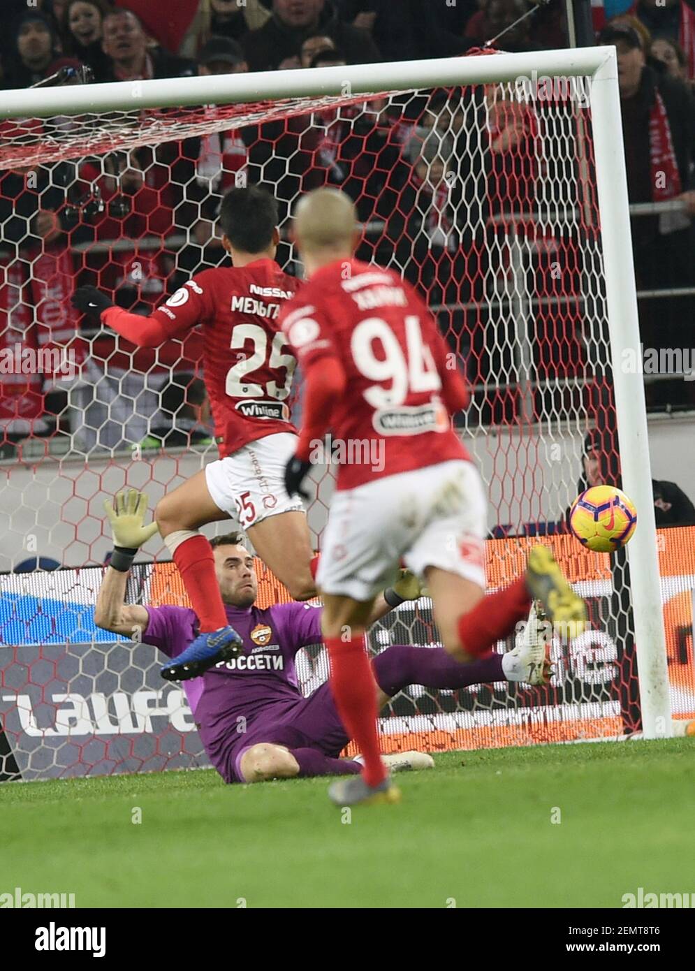 Russian Premier League (RPL). Russian Football Championship 2018/2019. 22nd round. The match ...