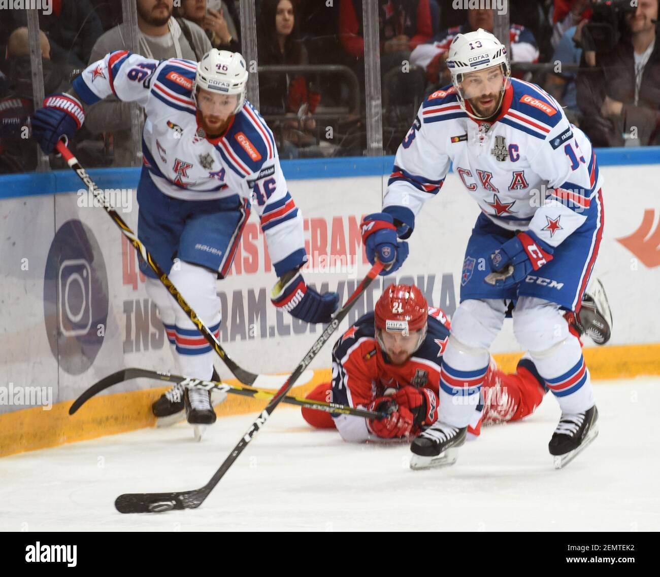 Kontinental Hockey League (KHL). The match between CSKA (Moscow) and ...