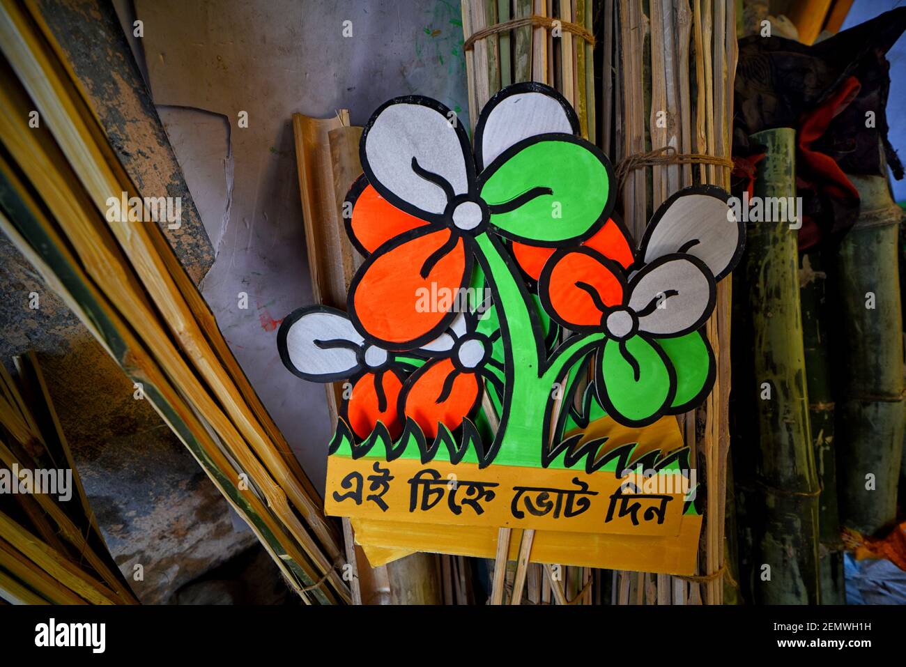 Logo of All India Trinamool Congress (TMC) seen in the Hoarding of ...