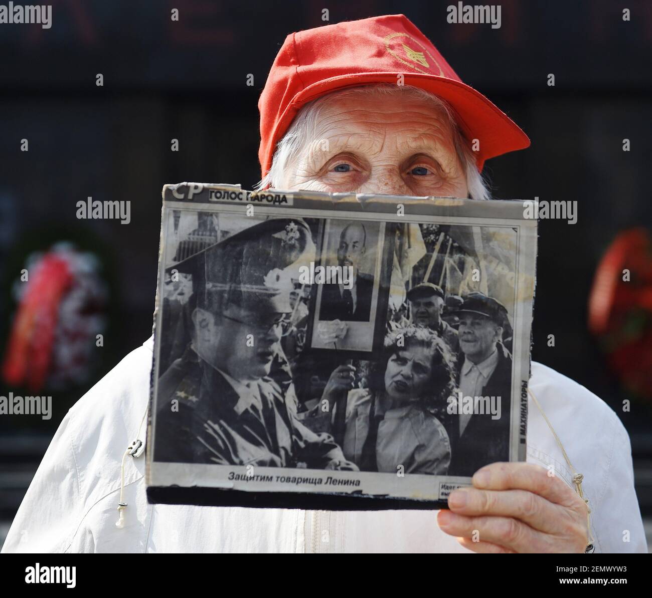 Flower-laying ceremony at the Lenin Mausoleum on the Red Square, on the ...